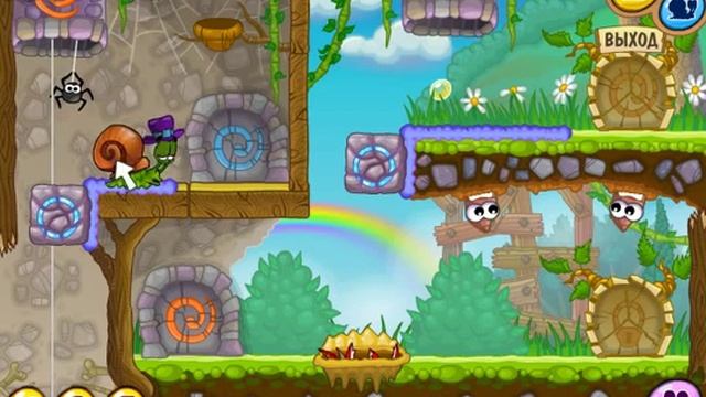 Snail Bob 5 - LEVEL 19 - 3 ЗВЕЗДЫ