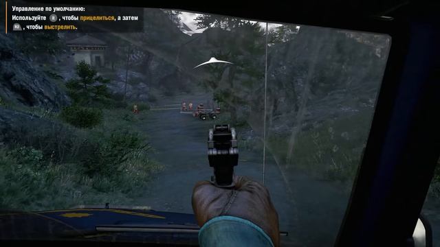 Прохождение FAR CRY 4 — Часть 1 - Побег