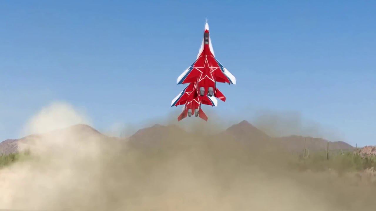 "Небесный хоровод" - 29 МИГи.