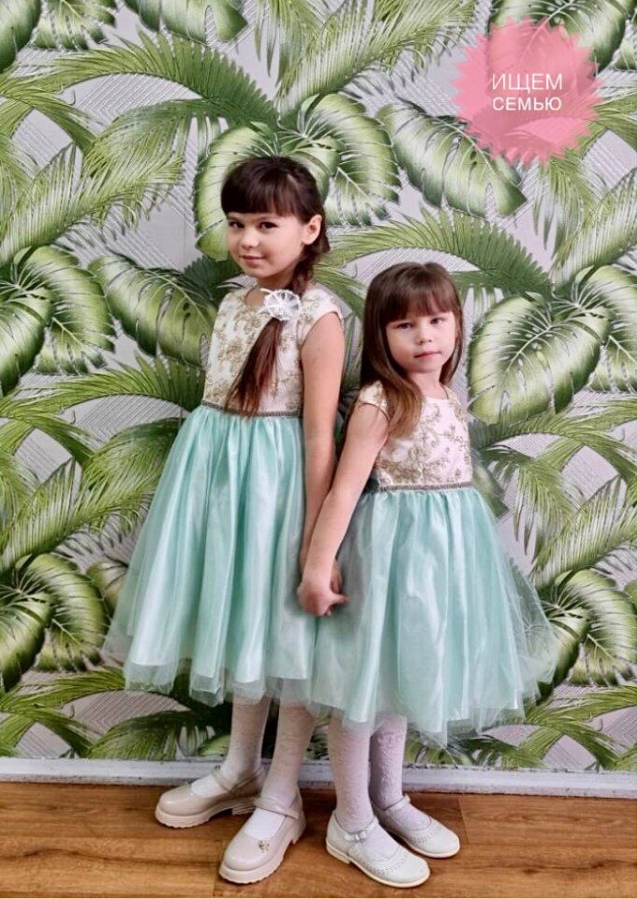 Дети-сироты Катя и Вика из Иркутской области хотят обрести семью!