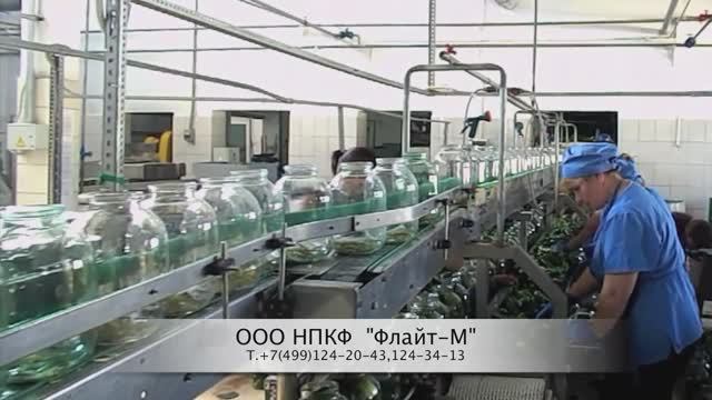 Фасовочная станция (фасовка огурцов в банки)
