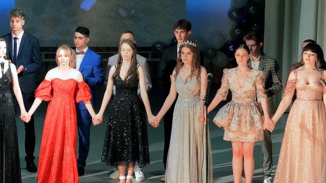 Благодарность родителям от выпускников