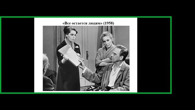 IX Саровские молодежные чтения 18 апреля 2024 г. часть 6