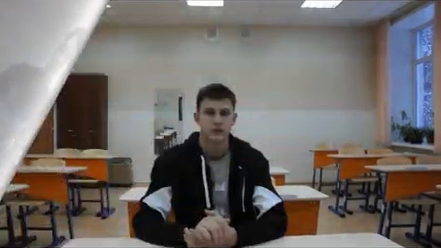 Поздравление с юбилеем школы 10 Б класса