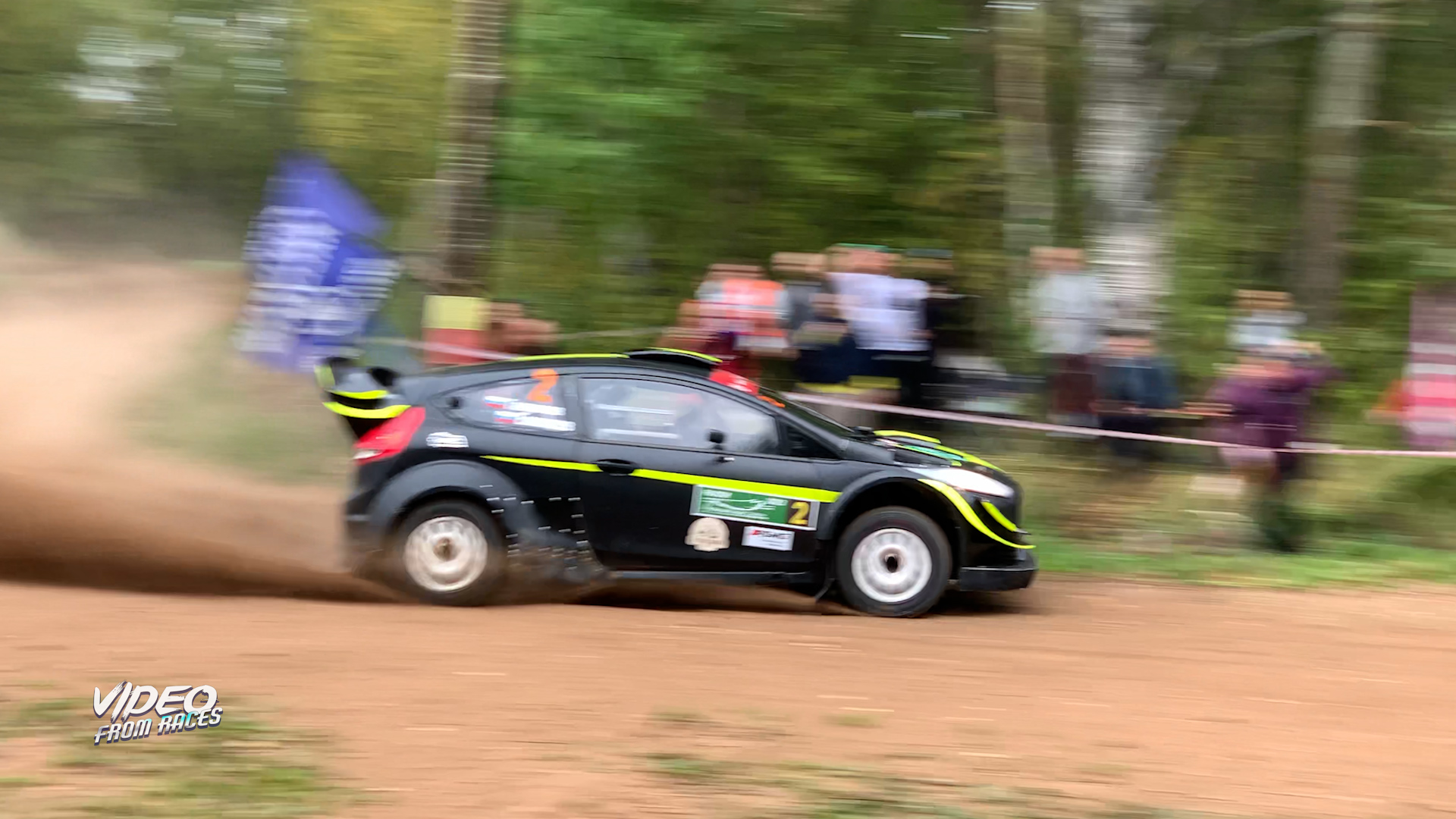 Клим Гаврилов / Кирилл Еникеев. Ралли "Пушкинские горы 2023"