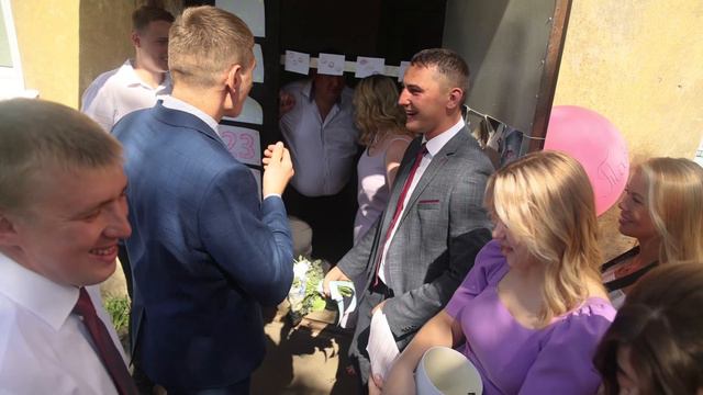 Выкуп невесты, шуточный свадебный обряд