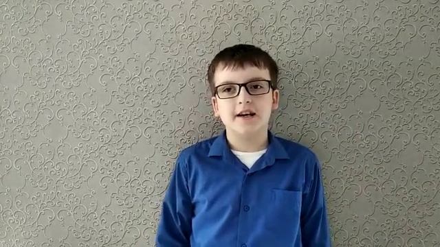 Коробов Руслан, 4 А класс, МБОУ «Средняя школа имени Героя России А. Моисеева пос. Знаменска».mp4