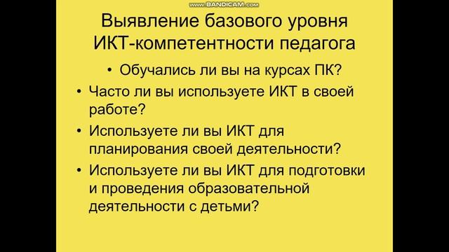 Наставнические практики