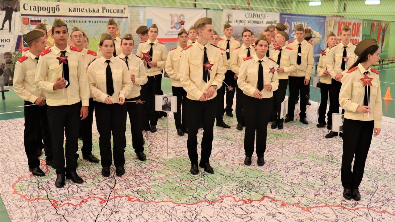 Турниры по спилс и мега картам для школьников приграничных районов Брянской области.