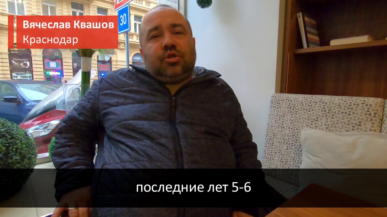 Мастер-класс на кадаврах в Праге, 2019