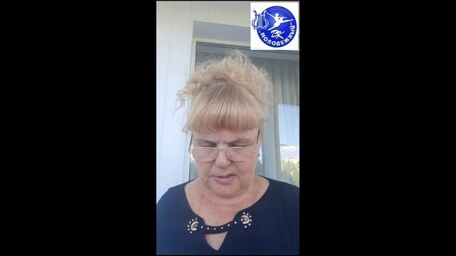 СЧАСТЛИВОЕ УТРО 14.mp4