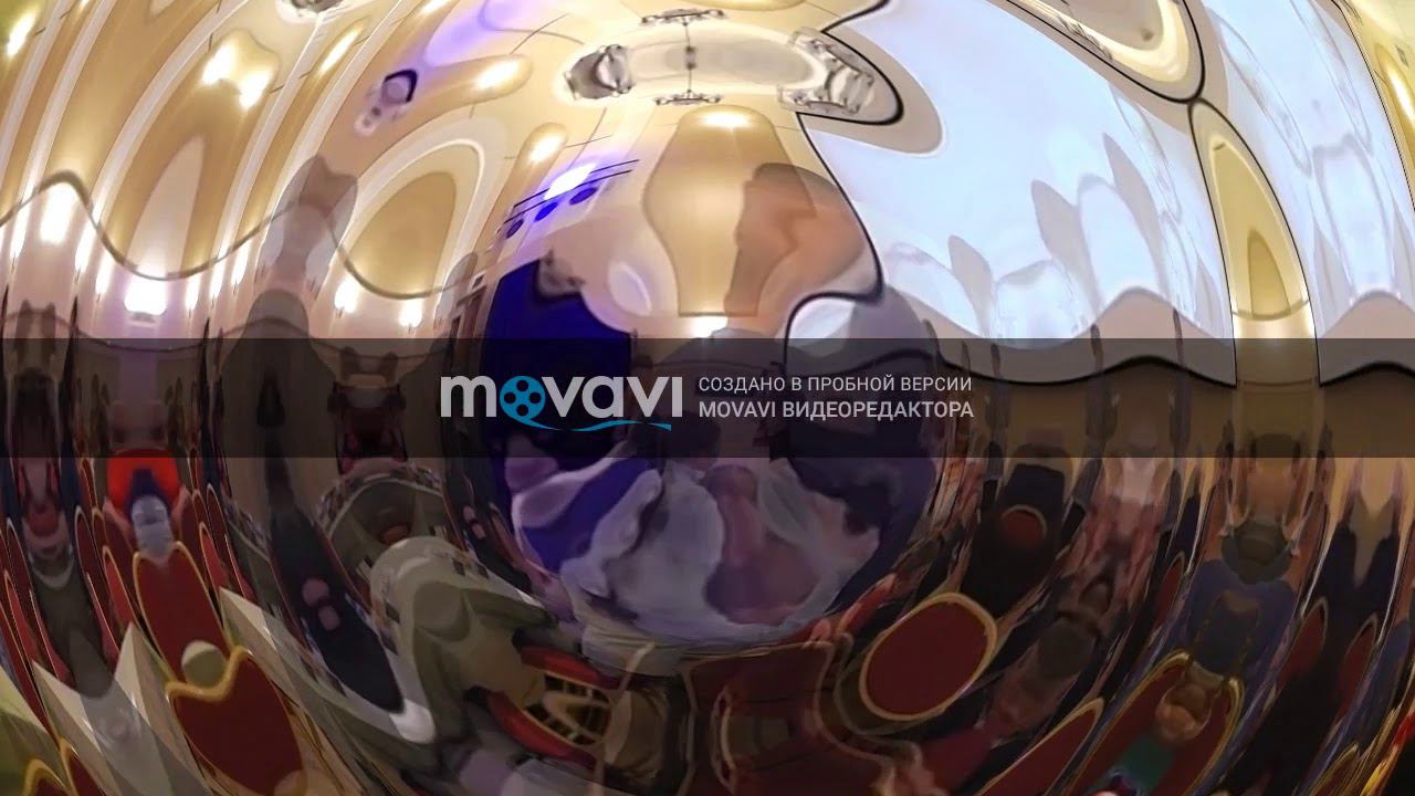 Хранители 2 часть