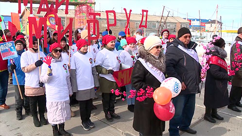 "Праздник весны и труда!" 2022