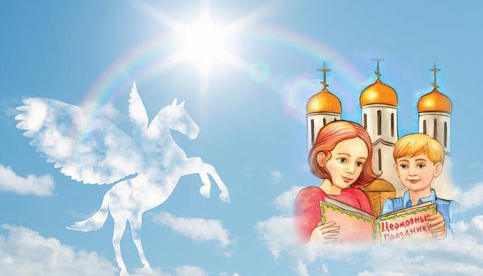 Занятие № 3