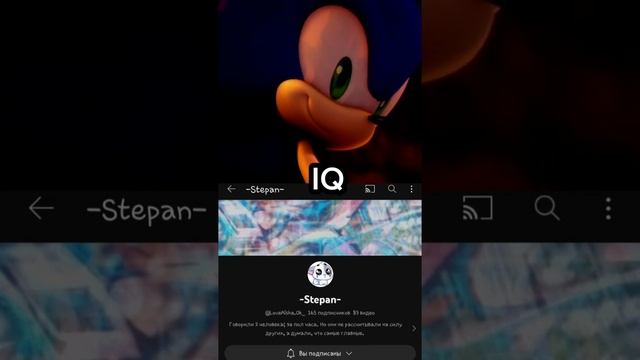 [RUS] @LoveAisha.Ok_ против @Generic_Sonic_The_Hedgehog2011 edit #edit #рекомендации