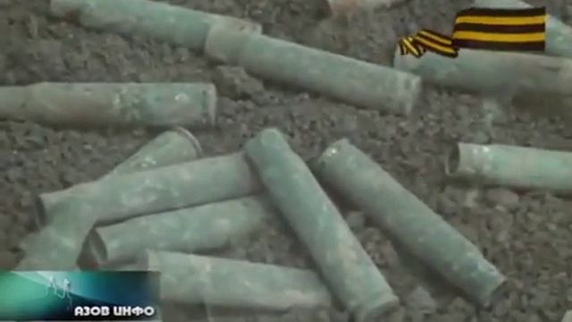 Освобождение Азова. День за днем. Ч.2.