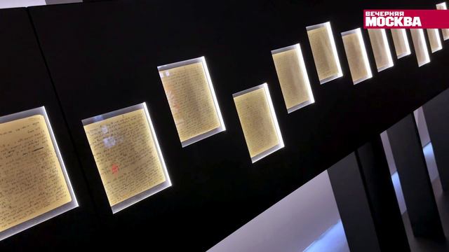 #Гуляем_ВМесте: Еврейский музей и центр толерантности