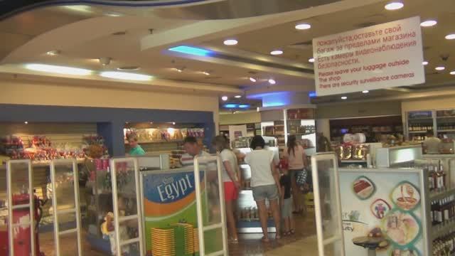 DUTY FREE в аэропорту Шарм-эль-Шейха, Египет.