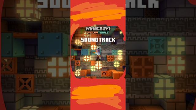 майнкрафт 1.21.