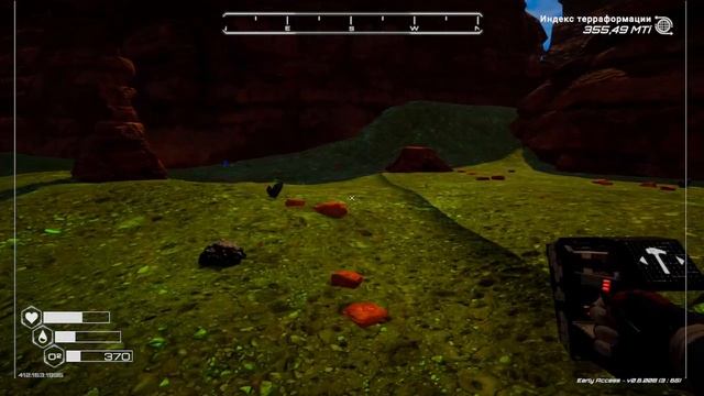 Planet Crafter: И на "Марсе" яблони зацветут... - часть 2