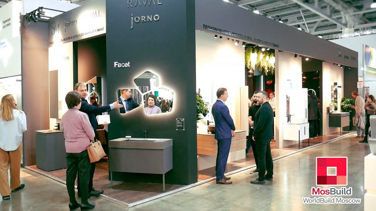 Коротко о главном MosBuild 2022