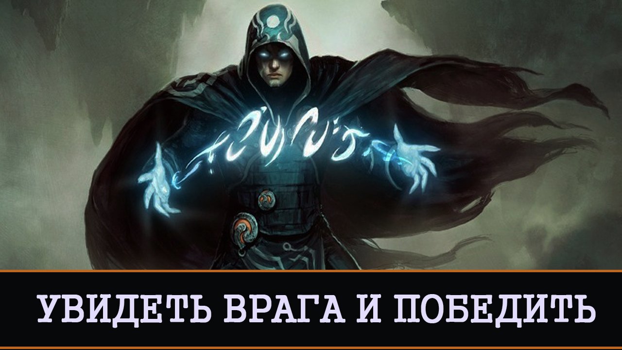 УВИДЕТЬ ВРАГА И ПОБЕДИТЬ | ОЧЕНЬ СИЛЬНАЯ ЧИСТКА | ДЛЯ ВСЕХ | ИНГА ХОСРОЕВА | ВЕДЬМИНА ИЗБА