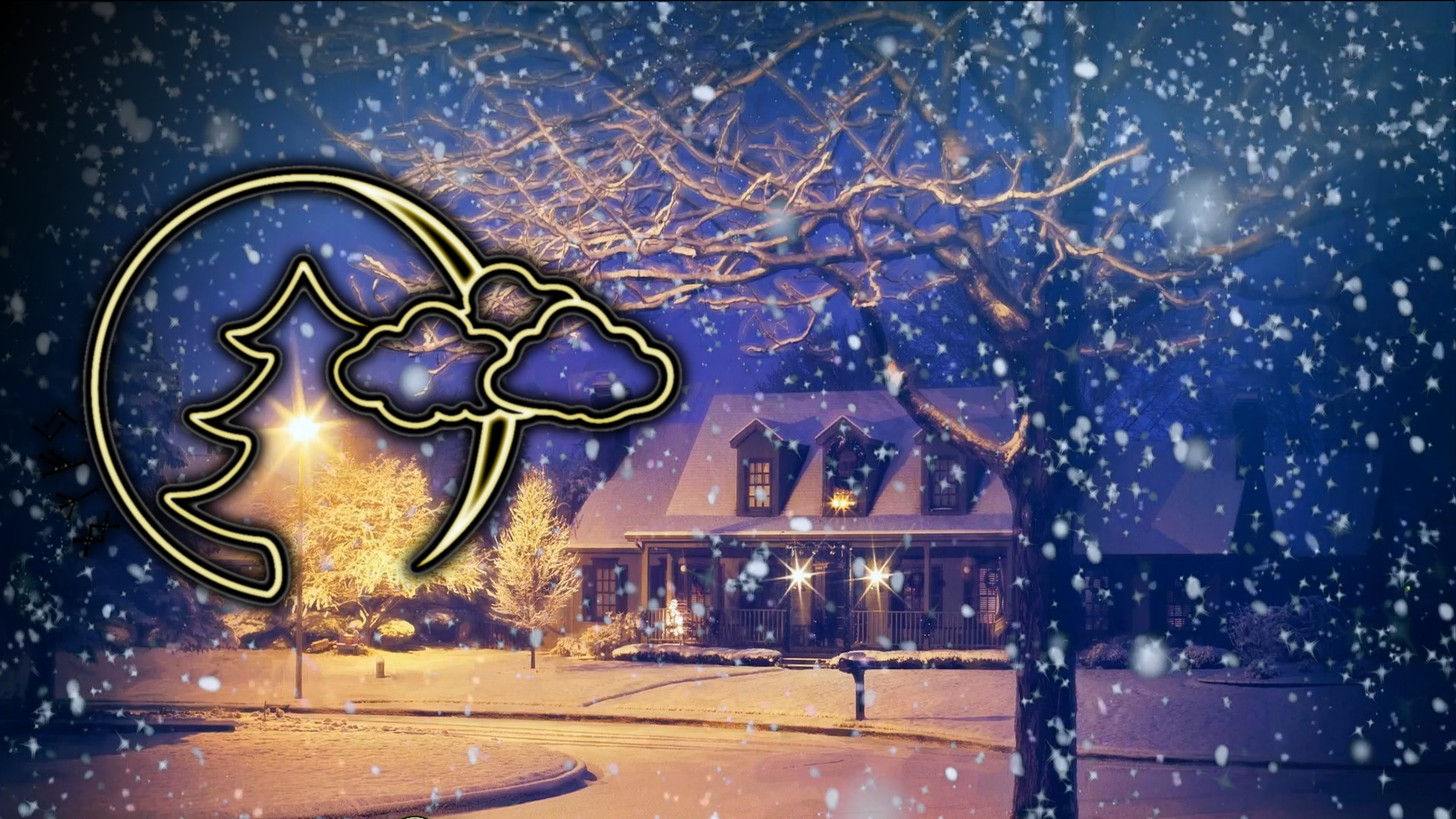 РОЖДЕСТВЕНСКАЯ, НОВОГОДНЯЯ МУЗЫКА 2024, Невероятно красивая Зимние мелодия! Атмосфера Рождества