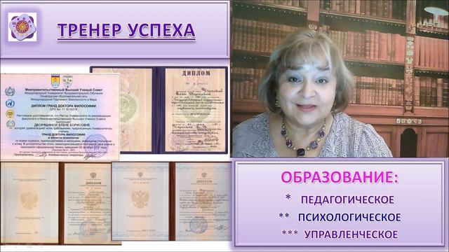 Всё гениальное - просто! Разбудите в себе Гения!