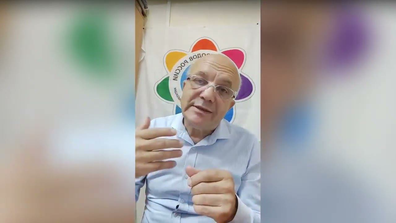 Актуальные вопросы и проблемы садовых товариществ.