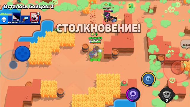 качаю мастерство Эдгара 1 часть