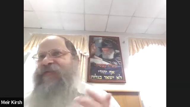 Маамар Ребе Цемах Цедек. Смысл рождения человека.  Часть 1