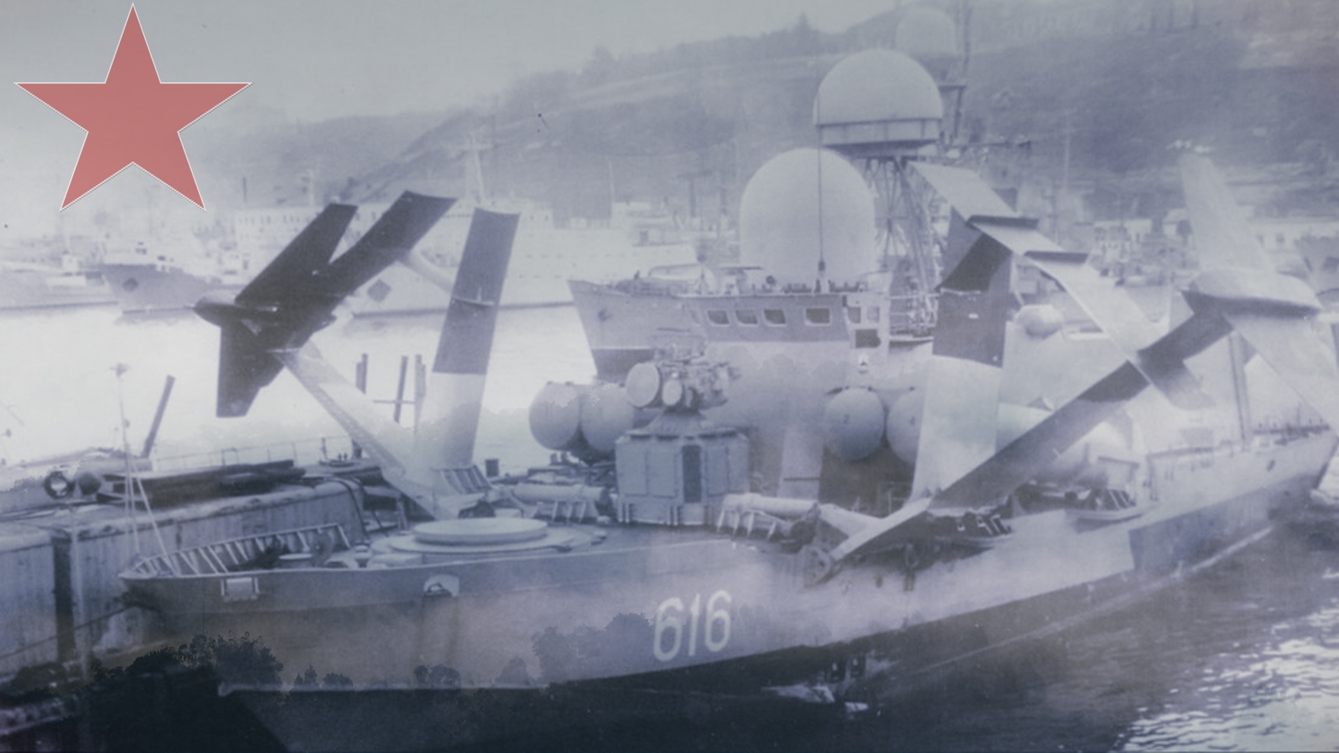 Русский летающий танк на подводных крыльях. Скрытые технологии.