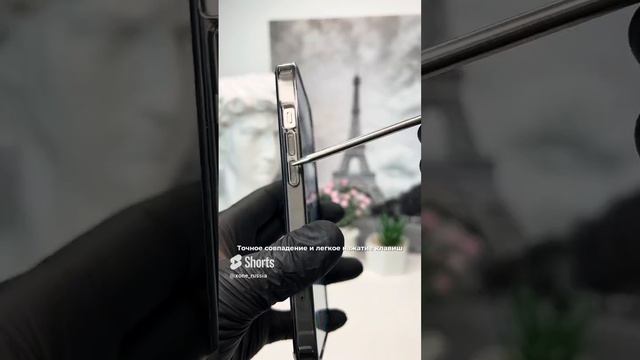 Обзор чехол X-ONE Liquid Defender для iPhone 15_14_13_12 Чехол на iPhone_оригинальный чехол на айфон