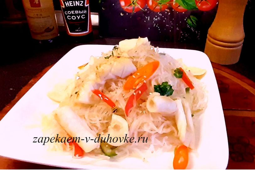 Фунчоза с кальмарами