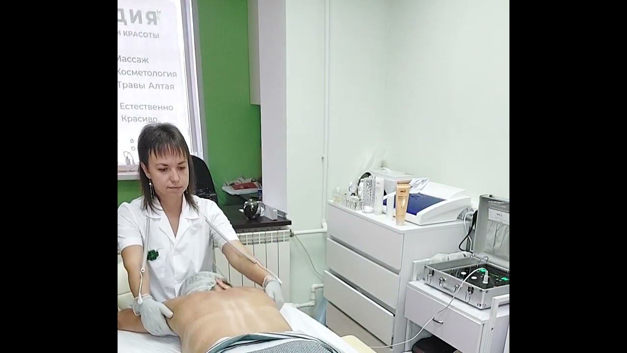 #БиоЭнергетическийМассаж