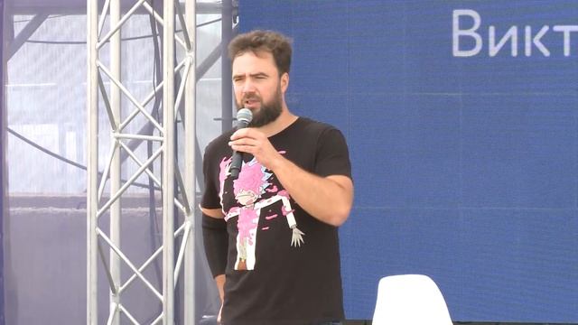 Выступление В.Саксона на форуме «Россия — страна возможностей»