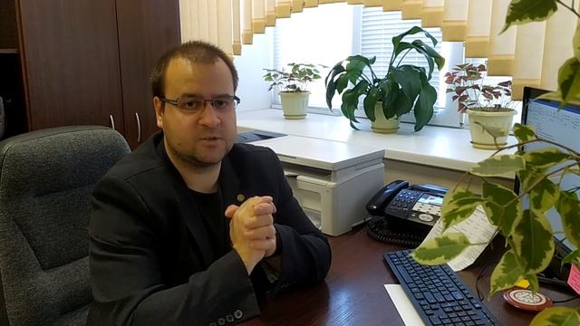 Поздравление с днём учителя 2020 г.