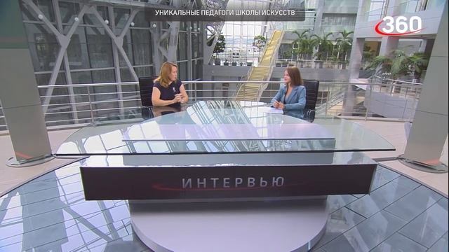 int Zabelina 2 ЛОГО.mp4