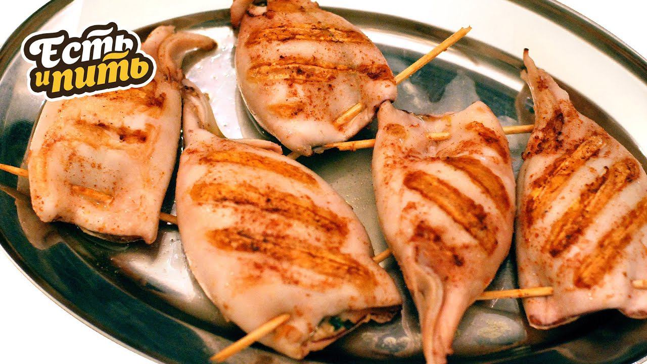 ФАРШИРОВАННЫЕ КАЛЬМАРЫ – простой рецепт нежнейших кальмаров (12+)