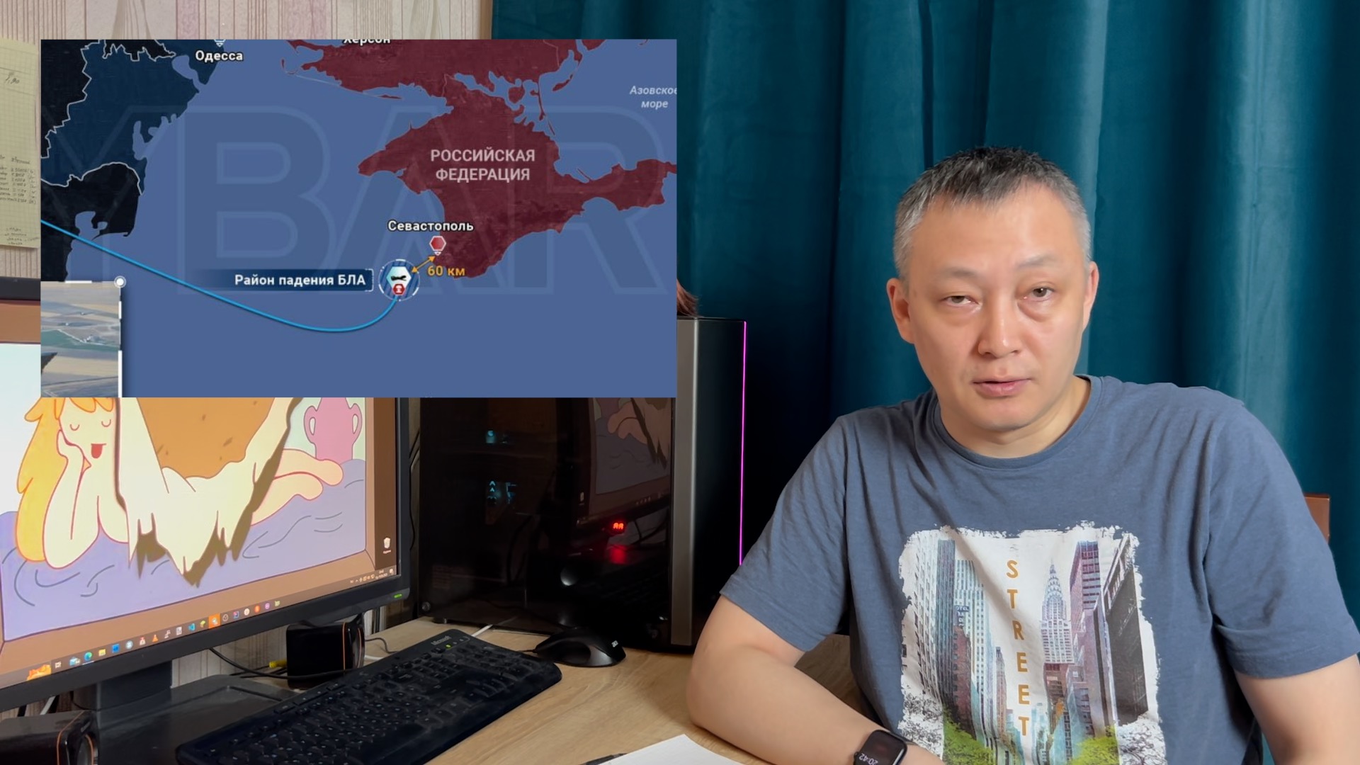 Украина оплатит упавший беспилотник