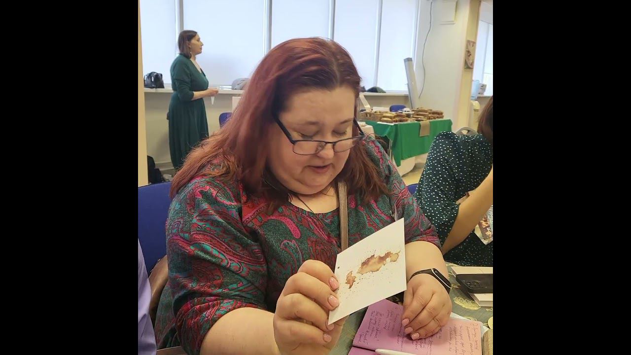 Пинь Ча. Хокку от Ольги