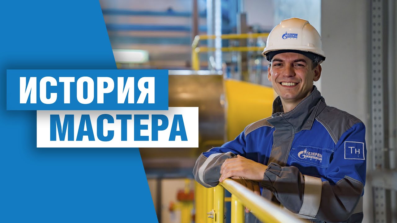 История мастера. Александр Кузичев