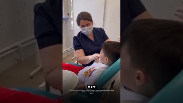 Наш ортодонт занял 1 место в номинации "Лучший молодой стоматолог" #shots #dentist #smile