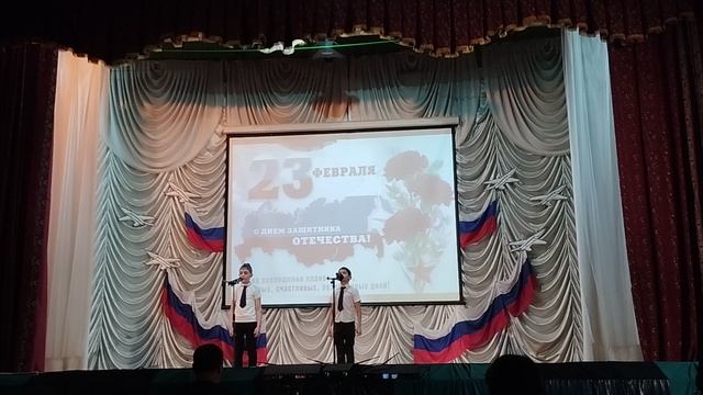 Песня "Потому что мы пилоты" 23 февраля 2023 год