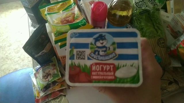 ПОКУПКИ В ПЯТЁРОЧКЕ / 02.07.2023