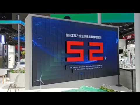 Kinetic Modular LED Display Wall/Телескопическая видео стена
