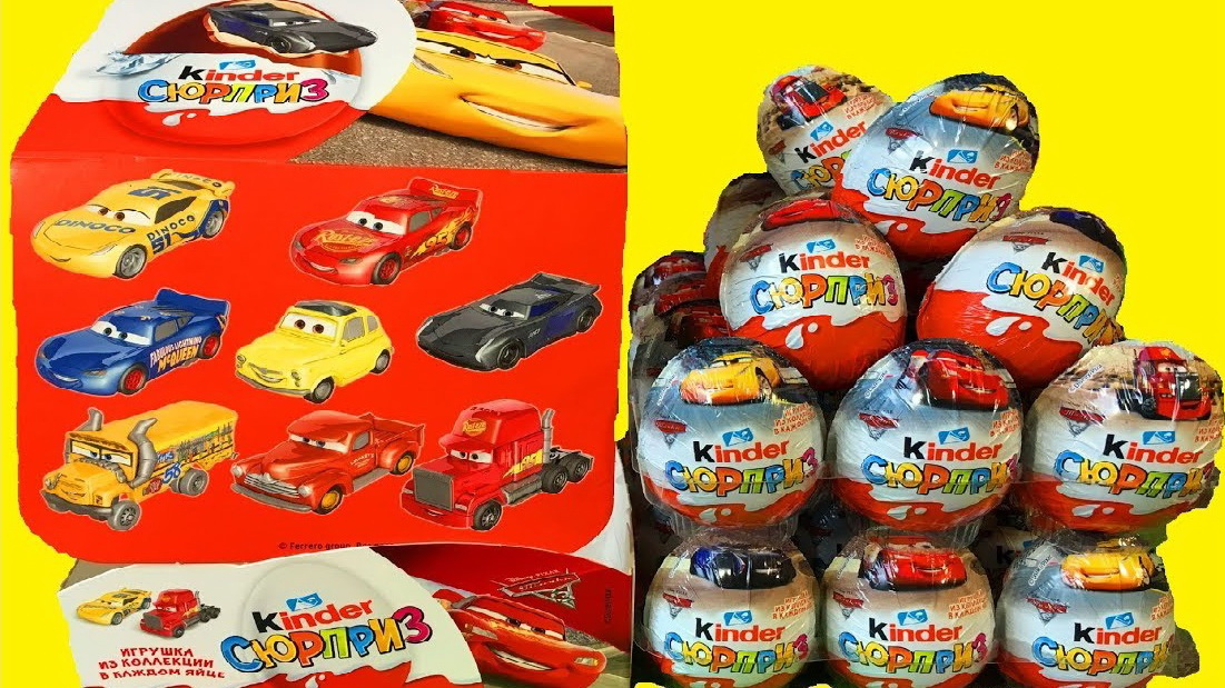 Тачки Киндер Сюрприз Новая Коллекция Машинки Дисней Kinder Surprise Cars
