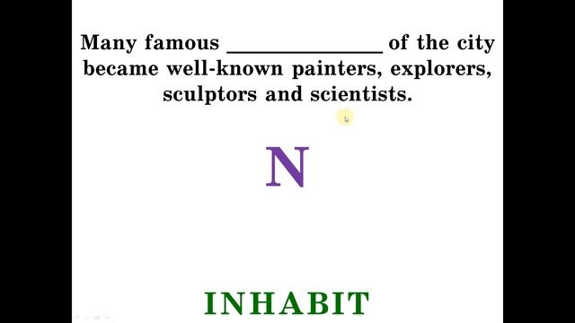 Фрагмент урока английского языка "Подготовка к ГИА лексико-грамматическая часть"