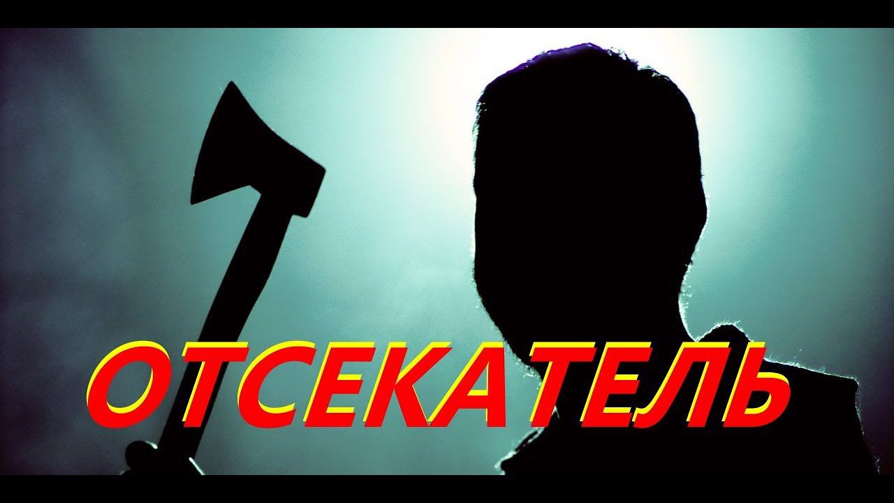 Защита литиевых АКБ - отсекатель в системе солнечной электростанции