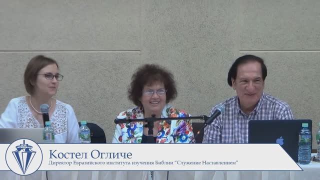 1_Есфирь. День 1. Костел Огличе.mp4